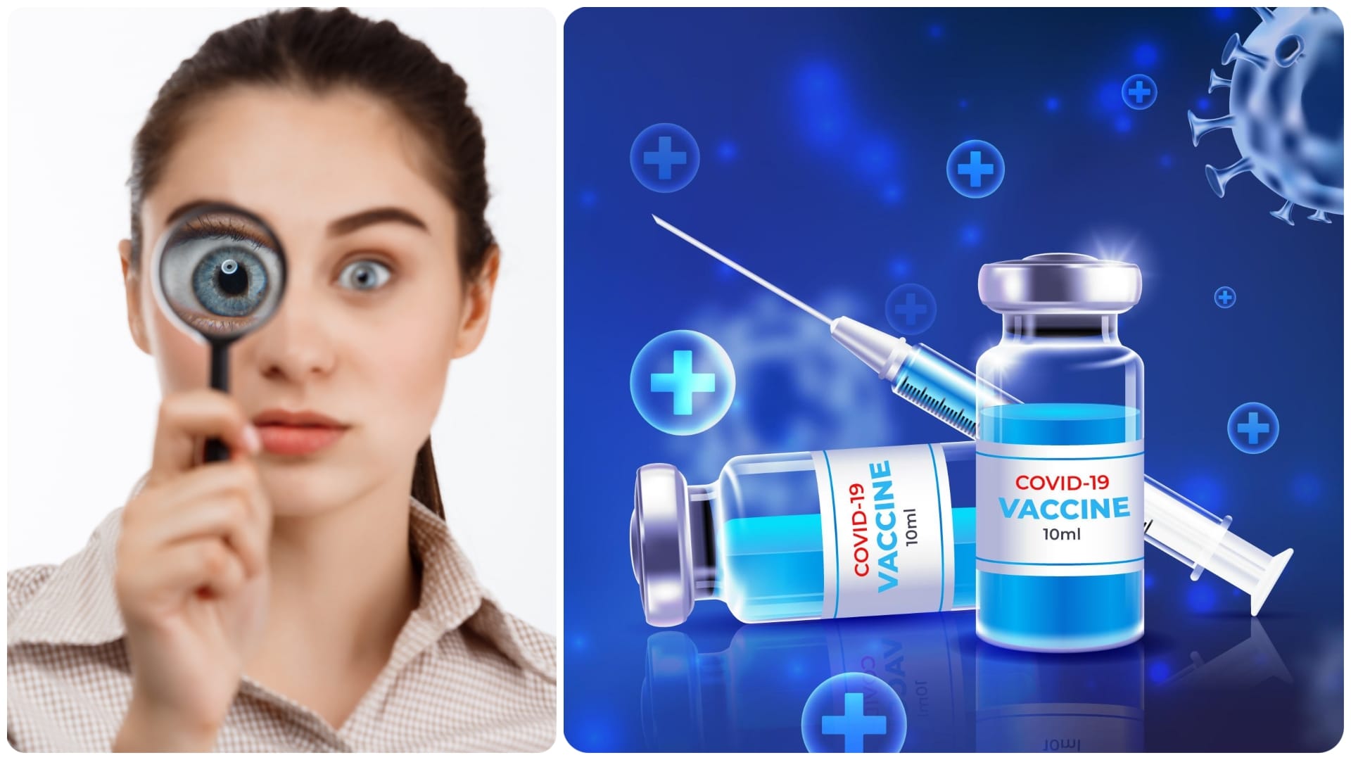 Covid-19 Vaccine Side Effects:कोविड वैक्सीनेशन से जुड़ा नया खतरा, लोगों में देखा गया अंधेपन का ...