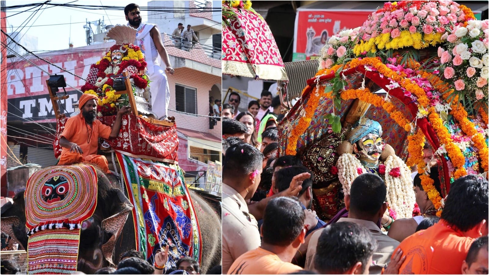 Mahakal Sawari Today Live Updates:बाबा महाकाल की दूसरी सवारी निकली,सीएम ...