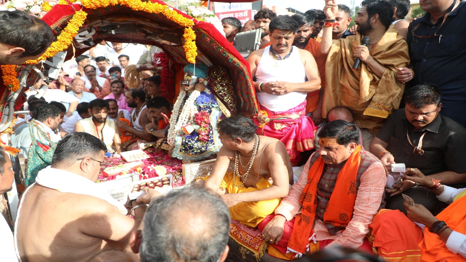Mahakal Sawari Today Live Updates:बाबा महाकाल की दूसरी सवारी निकली,सीएम ...