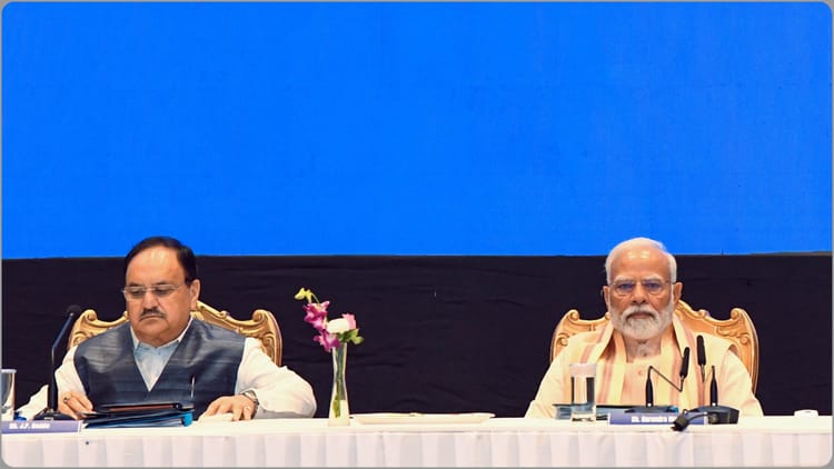Monsoon Session:पीएम मोदी की अध्यक्षता में उच्च स्तरीय बैठक, अमित शाह ...