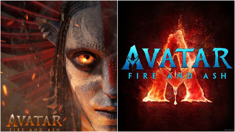 Avatar Fire And Ash New Poster Release Makers Introduces New Villain Varang In The Movie - Amar ...