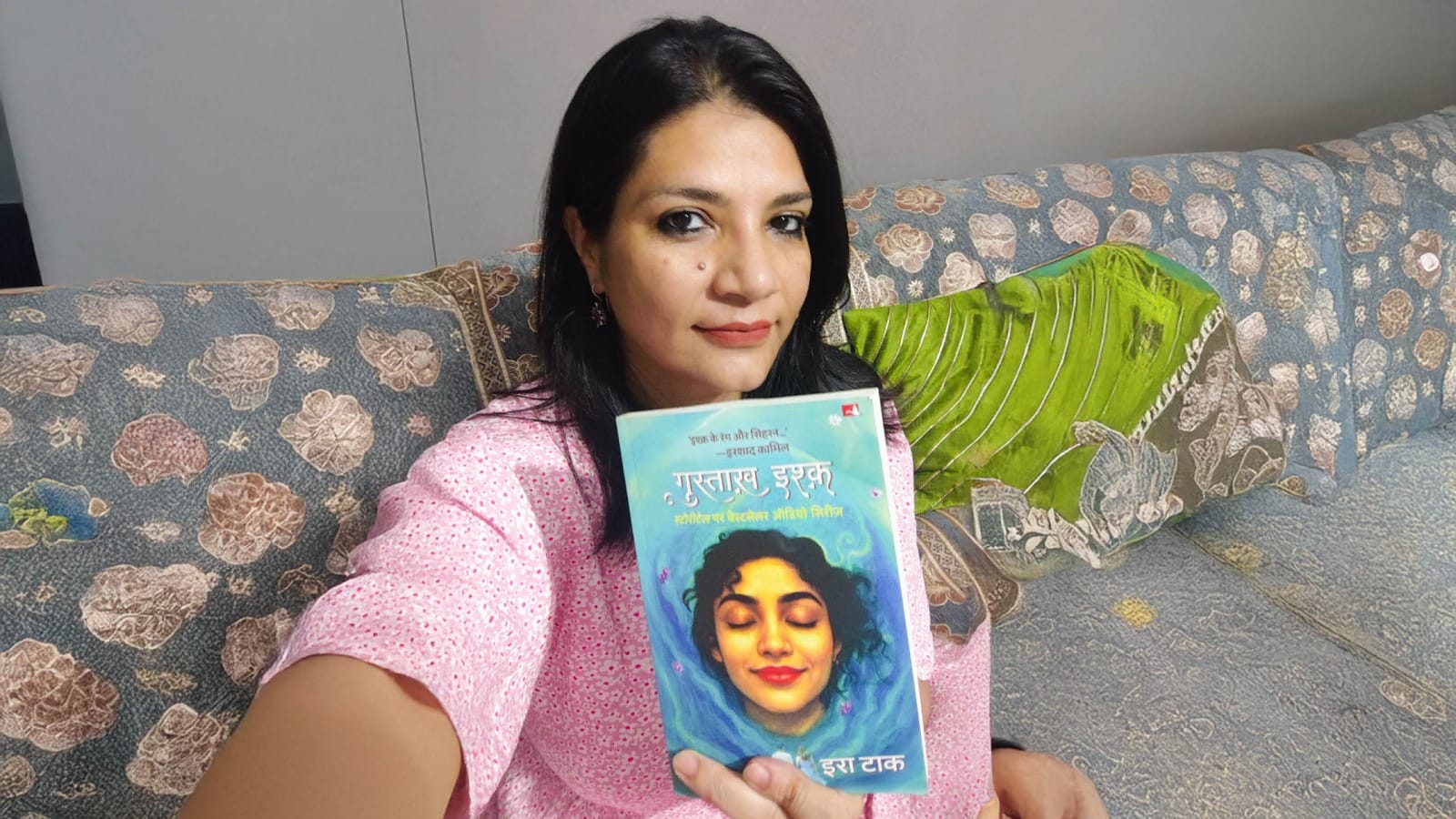 Ira Tak New Novel Gustakh Ishq - Amar Ujala Kavya - इरा टाक का नया ...