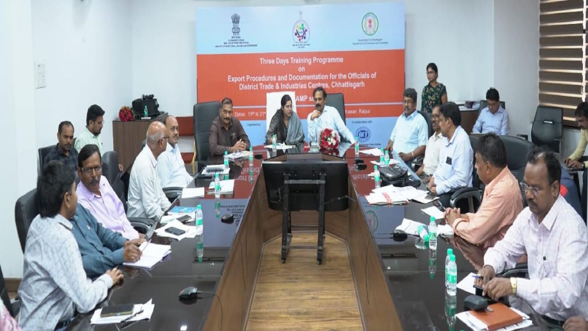 Cg News:रैम्प योजना अंतर्गत अधिकारियों को अंतर्राष्ट्रीय व्यापार की दी ...