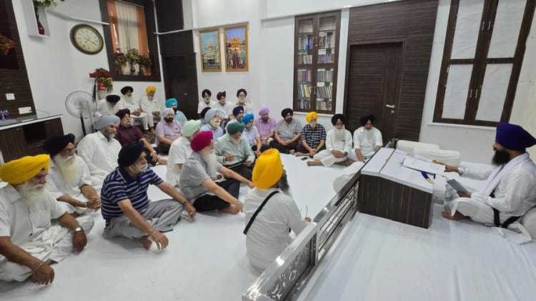 चीफ खालसा दीवान को आदेश:41 दिन में अमृतपान करें सदस्य, दाढ़ी को नहीं ...