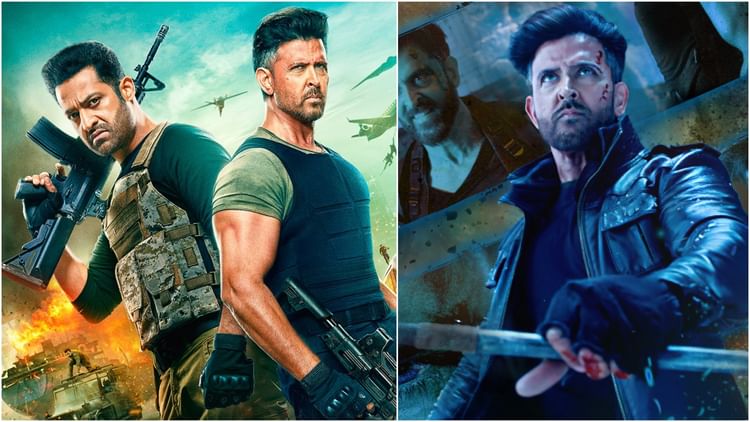 Hrithik Roshan Junior Ntr Starrer War 2 Trailer Release On 25th July Makers Host A Big Event ...