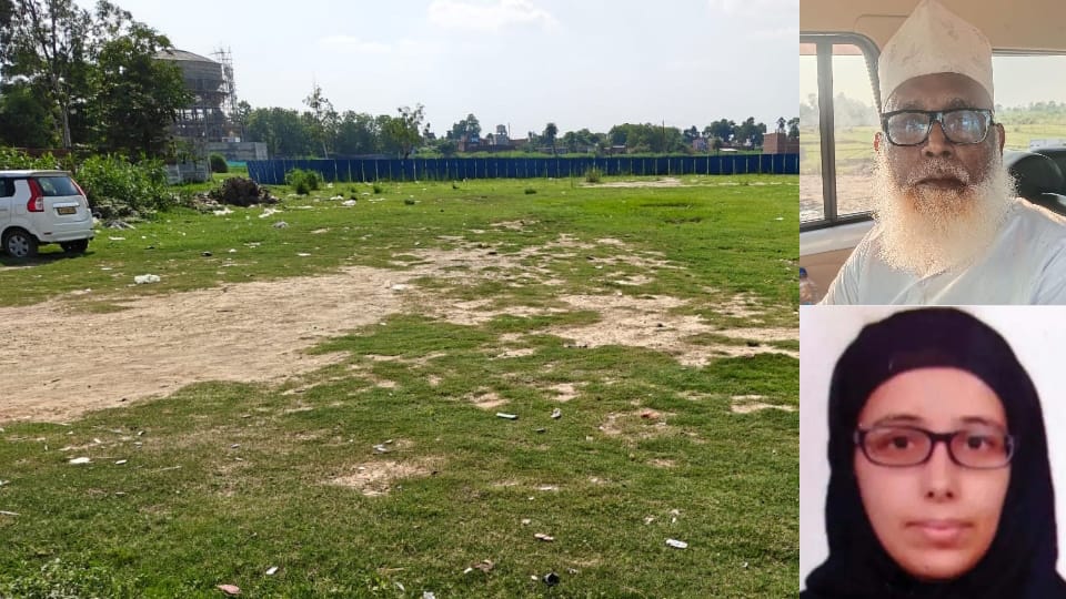 Up:351 रजिस्ट्री दफ्तरों में छांगुर की जमीन की जांच, इन नामों की ...