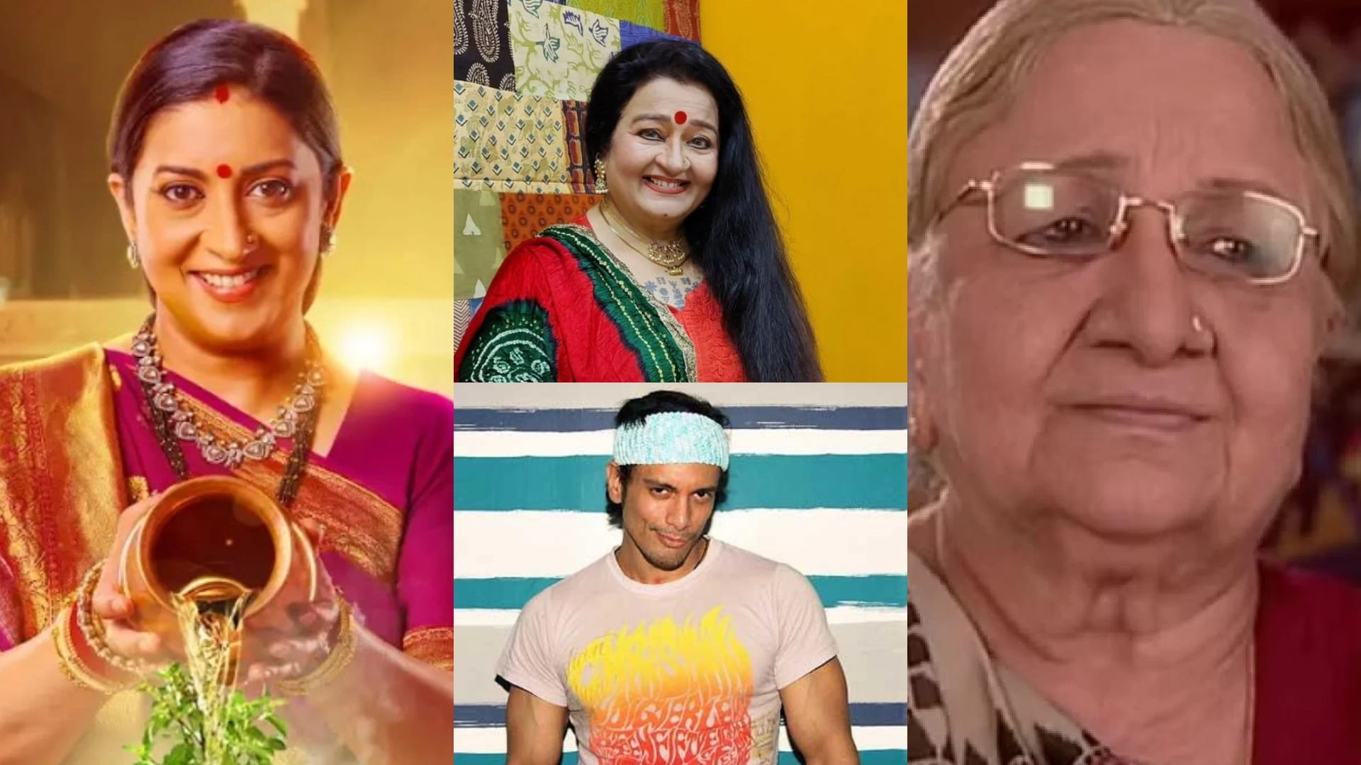 Smriti Irani Serial Kyunki Saas Bhi Kabhi Bahu Thi Reboot Fans Miss ...