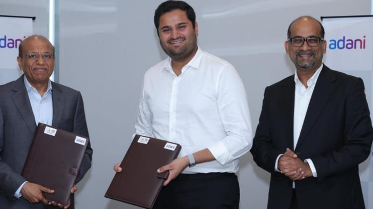 Adani:अदाणी समूह ने मेटट्यूब के साथ किया करार, हीटिंग, वेंटिलेशन और एयर ...
