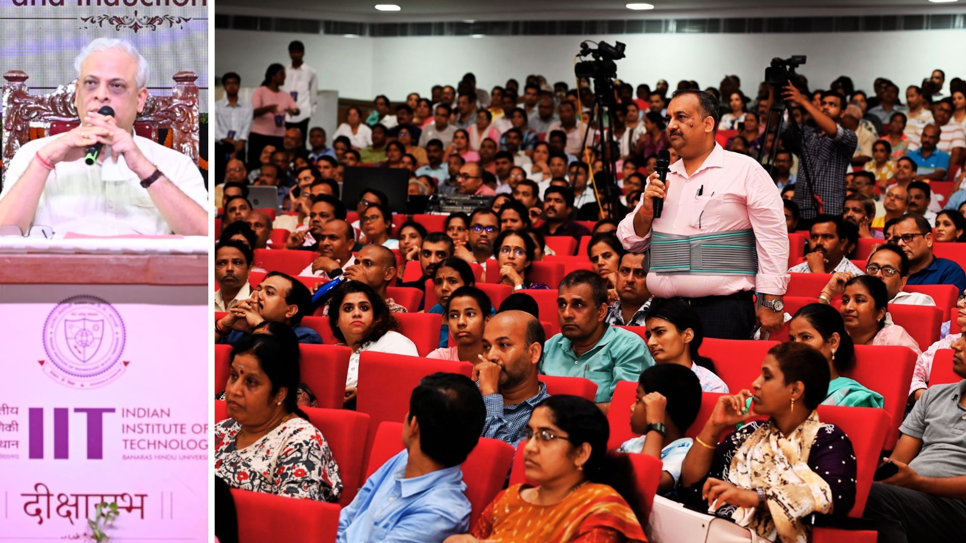 Iit Bhu:दीक्षारंभ में विद्यार्थियों से निदेशक बोले- दूसरों की निस्वार्थ ...