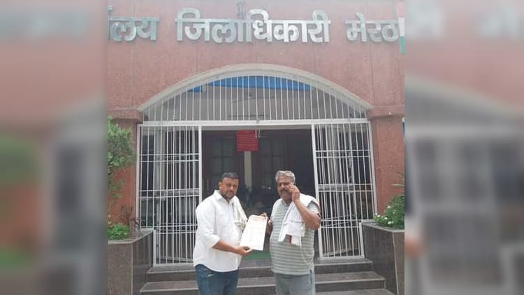 Meerut: कांवड़ लाया हूं अब धरने पर बैठूंगा...! अफसरों की मनमानी के ...