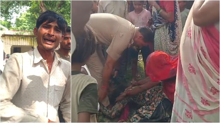 Farmer Dies His Daughter Lays Her Head At Inspector Feet In Bareilly - Amar Ujala Hindi News ...