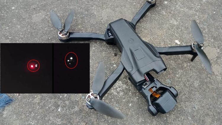 Up:अफवाहों के पंख से उड़ान भर रहा दहशत का ड्रोन...चोर समझ चार भाइयों को पीटा; अब वायरल चिट्ठी ...