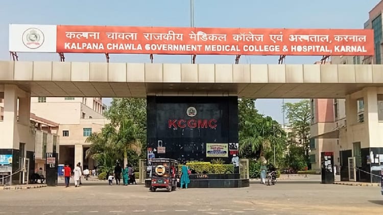 Karnal:मेडिकल कॉलेज की तीसरी मंजिल से कूदा युवक, गर्भवती पत्नी को ...