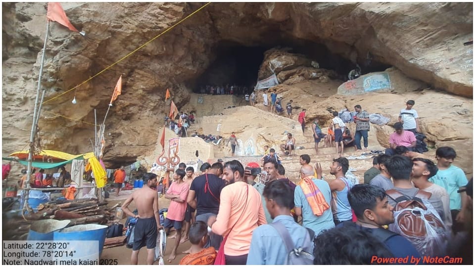 Nag Panchami:सात पहाड़ और बारिश, 'चमत्कार' के ये 10 दिन, नागद्वारी गुफा ...