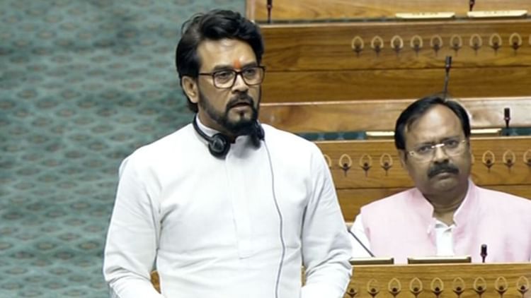 Parliament Monsoon Session Anurag Singh Thakur Said It Is Rahul Gandhi Habit To Make Anti-india ...