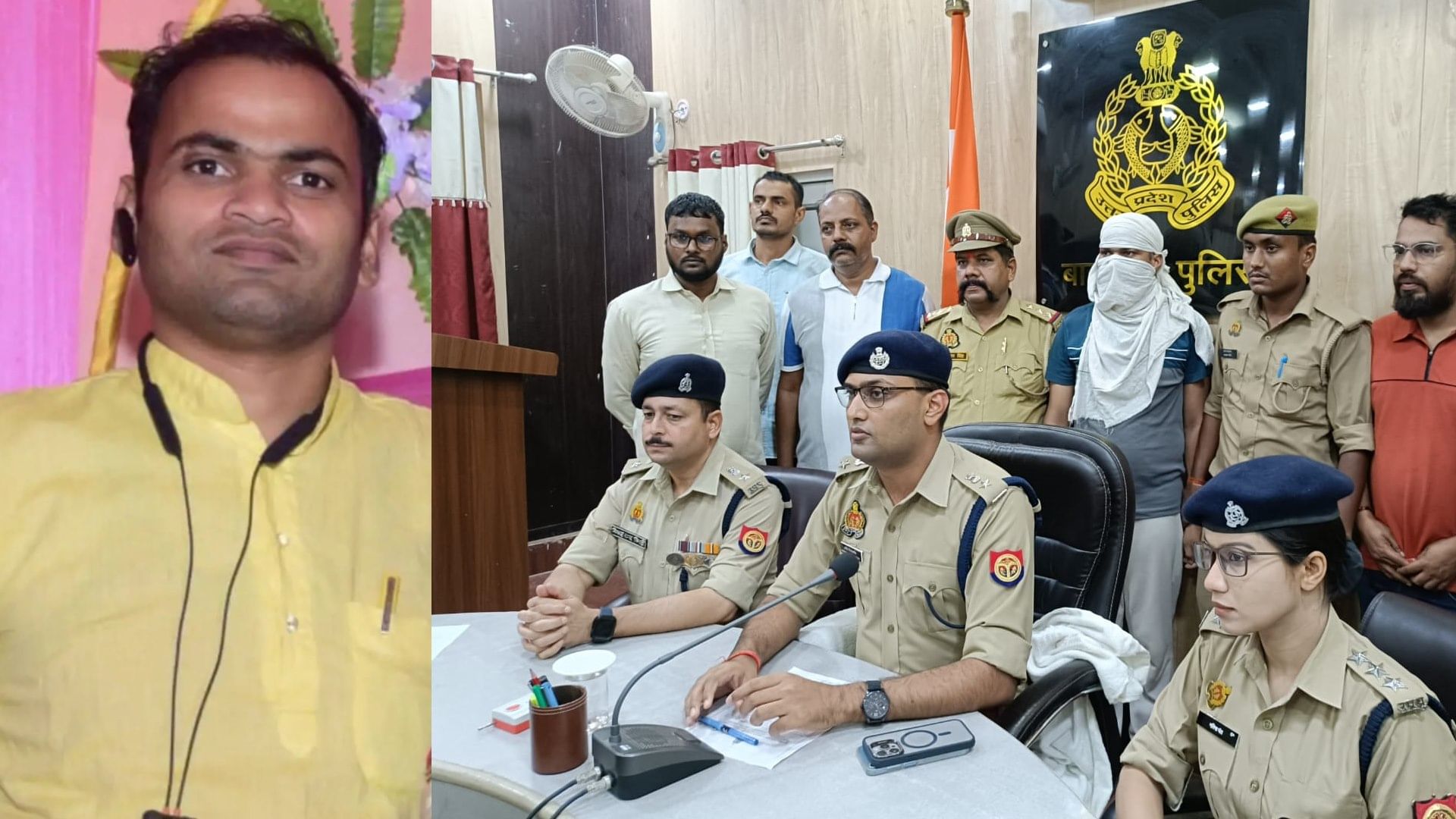 सिपाही विमलेश हत्याकांड:मुख्य आरोपी इंद्रेश मौर्य गिरफ्तार, मृतका के ...