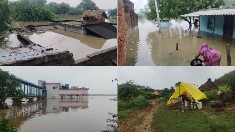 हर ओर पानी:आगरा में चंबल खतरे के निशान के पार, कई गांव में भरा पानी ...