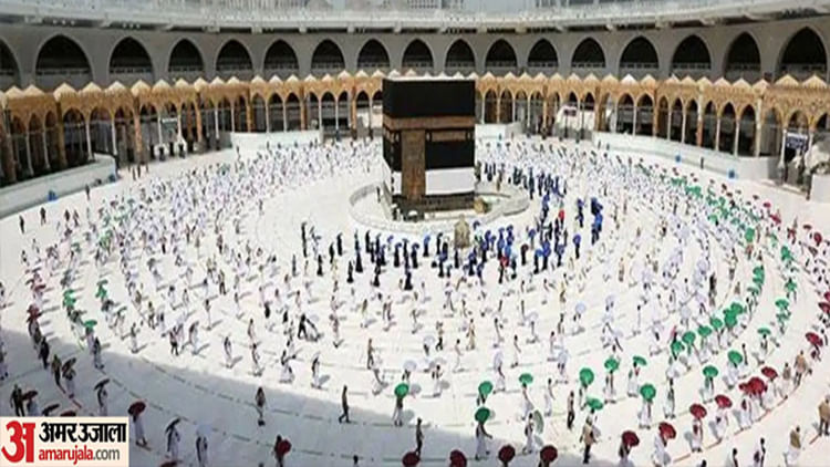 If Haj Pilgrimage Is Cancelled At The Last Moment Then The Entire ...