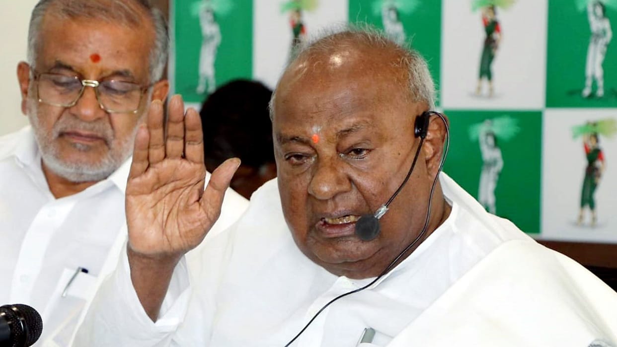 Hd Deve Gowda:पूर्व पीएम एचडी देवगौड़ा की अचानक बिगड़ी तबीयत, अस्पताल ...