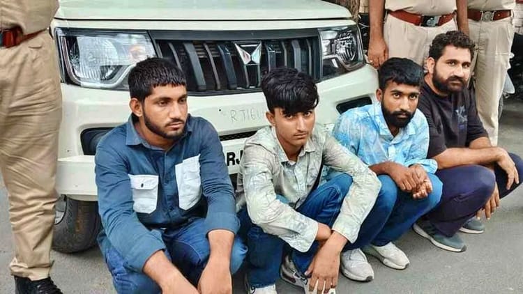 Crime:रील के बहाने सुनसान जगह ले जाकर लाखों रुपये लूट लेते; इंस्टाग्राम ...