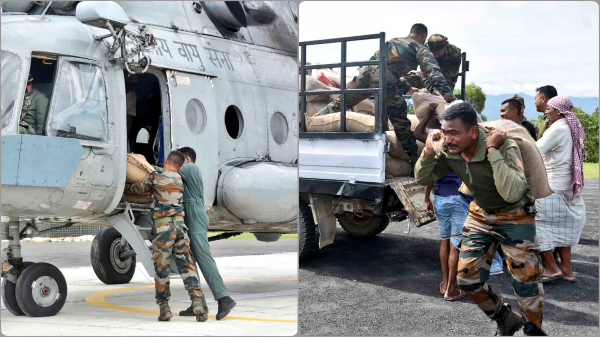 Manipur Landslides:मणिपुर में भारतीय वायुसेना और असम राइफल्स का संयुक्त ...