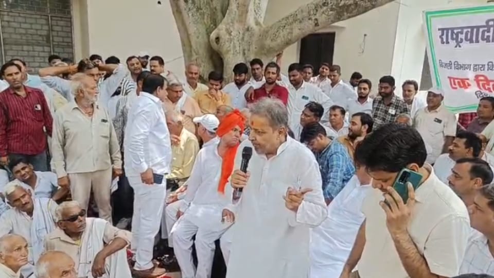 Up:बिजली कटौती और कर्मियों की हड़ताल से बिगड़े हालात, भाजपा के पूर्व ...