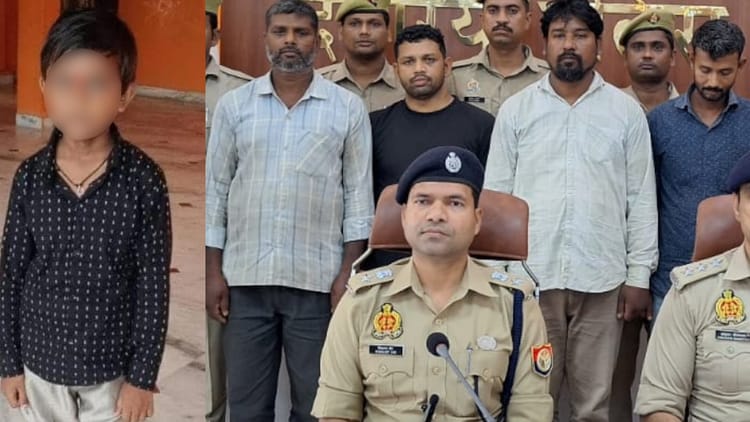 Up:सगे फूफा ने 9 साल के मासूम की इसलिए दी बलि... Up पुलिस में सिपाही है ...