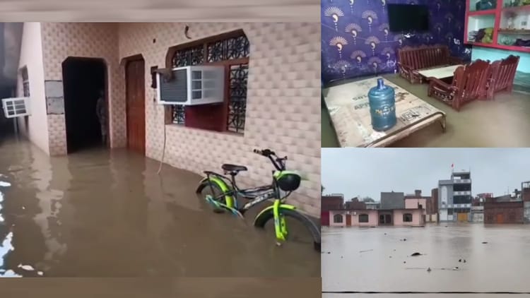Video :अयोध्या में 32 घंटे से हो रही भारी बारिश, सरकारी दफ्तर और ...