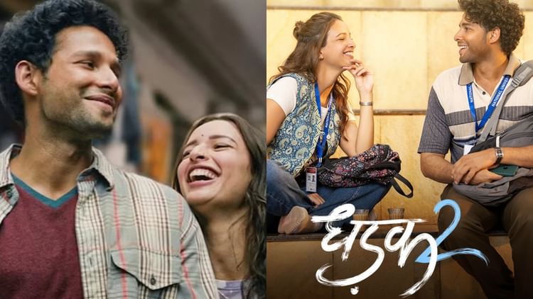 Dhadak 2 Vs Son Of Sardaar 2 Day 6 Box Office Collection Wednesday ...