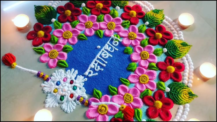 Raksha Bandhan 2025 Special Easy And Trendy Rangoli Designs For Rakhi ...
