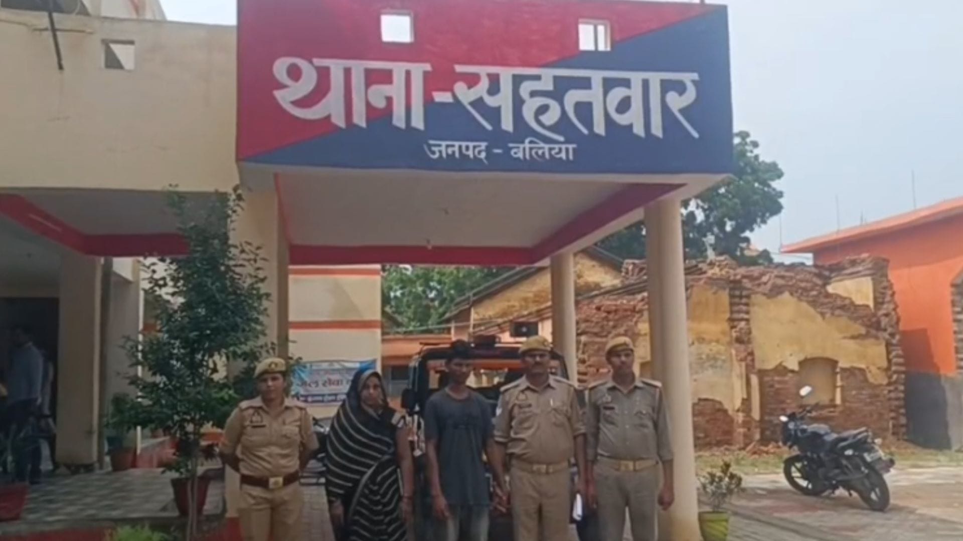 Uttar Pradesh Crime News उत्तर प्रदेश क्राइम न्यूज Latest Crime News ...