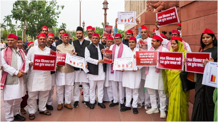 'india' March:इंडिया ब्लॉक के सांसदों का संसद से चुनाव आयोग तक मार्च ...