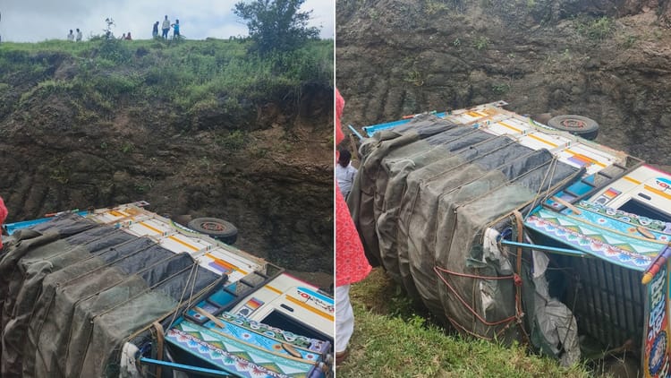 महाराष्ट्र:पुणे में भीषण हादसा, पहाड़ी इलाके में सड़क से गिरी पिकअप वैन ...