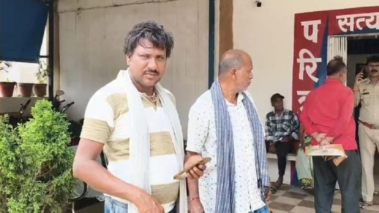 Forest Department Team Attacked Two Employees Including Deputy Ranger ...