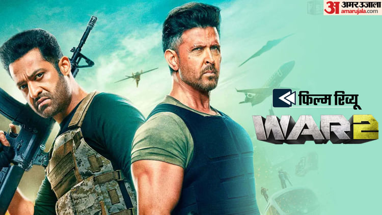 War 2 Movie Review And Rating In Hindi Hrithik Roshan Jr Ntr Kiara Advani Yrf Film Performance ...