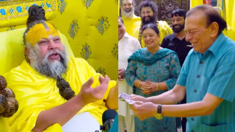 प्रेमानंद जी महाराज के सामने जादूगर ने दिखाया ऐसा करतब, पेपर से बना दी ...