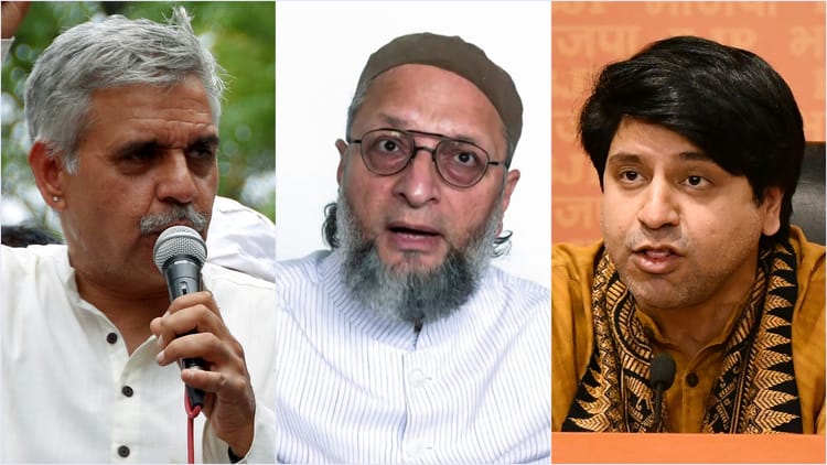 Ncert Module Row:मॉड्यूल पर रार के बीच कांग्रेस ने दी चर्चा की चुनौती, Aimim का तीखा सवाल; Bjp ...