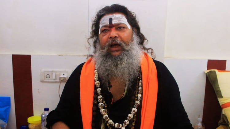 बाबा कीनाराम की जयंती:20 देशों के 100 भक्त आएंगे काशी, करेंगे साधना ...