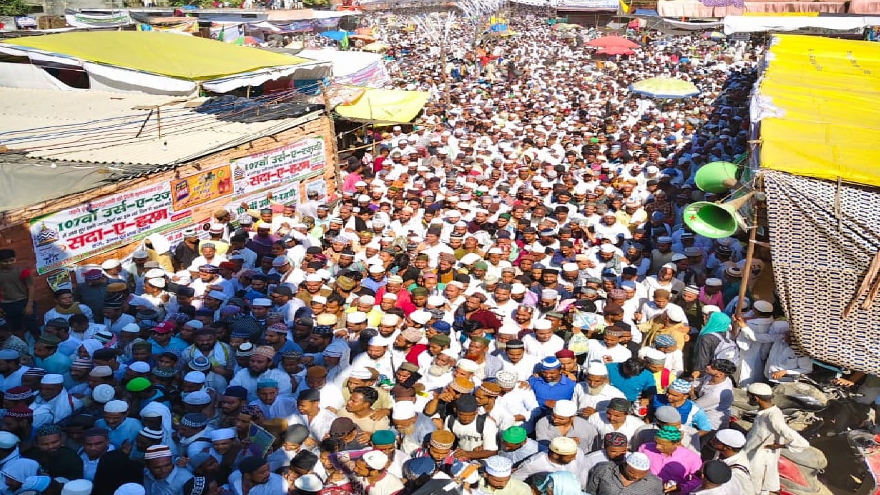 Urs E Razvi 2025:बरेली में उमड़ा रजा के दीवानों का सैलाब, कुल की रस्म ...
