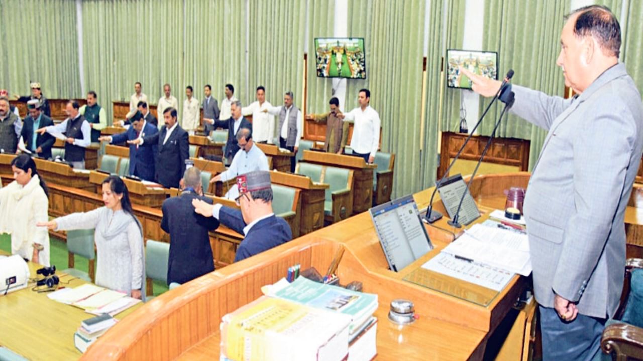 Himachal Assembly:100 साल का हुआ ऐतिहासिक फैसलों का गवाह कौंसिल चैंबर ...