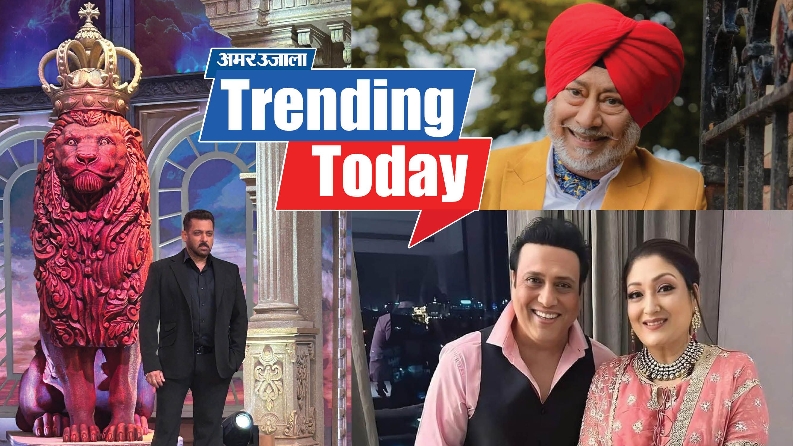 Trending News In Bollywood From Govinda Sunita Ahuja Divorce To Jaswinder Bhalla Death ...