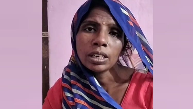Mahoba: After A Dispute With Her Husband, The Woman Had Fabricated A False Kidnapping Story ...