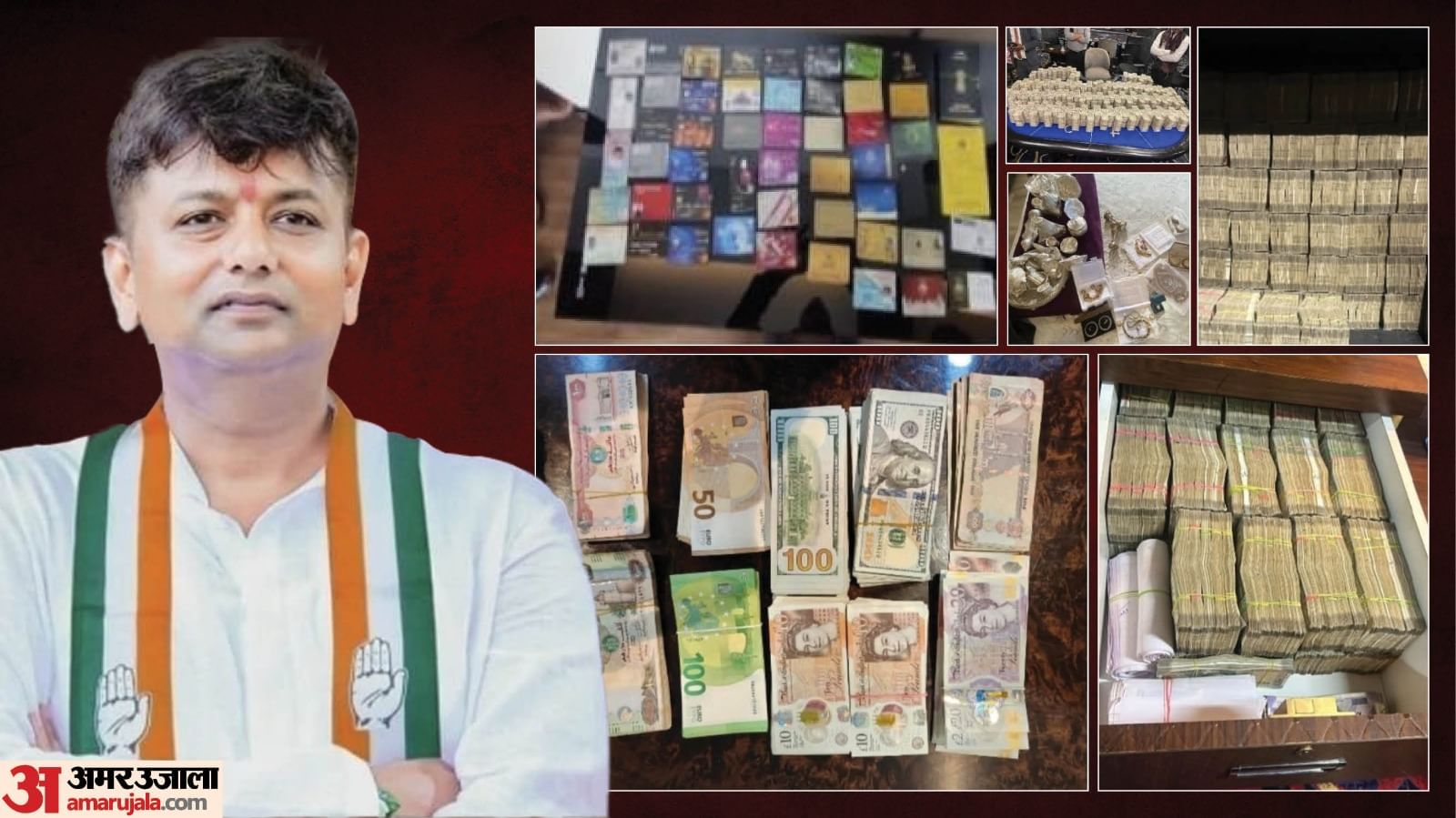 Illegal Betting Case:कर्नाटक के कांग्रेस Mla केसी वीरेंद्र गिरफ्तार, Ed के छापे में करोड़ों नकद ...