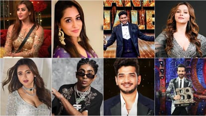 Bigg Boss Winners List:राहुल रॉय से करणवीर मेहरा तक, बिग बॉस की ट्रॉफी ...