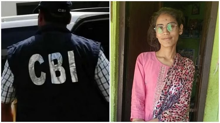 Manisha Death Case Handed Over To Cbi - Amar Ujala Hindi News Live ...