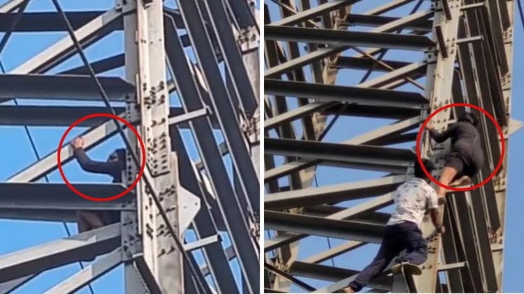 Viral Video:बॉयफ्रेंड के इंतजार में 100 फीट ऊंचे बिजली टावर पर चढ़ी ...
