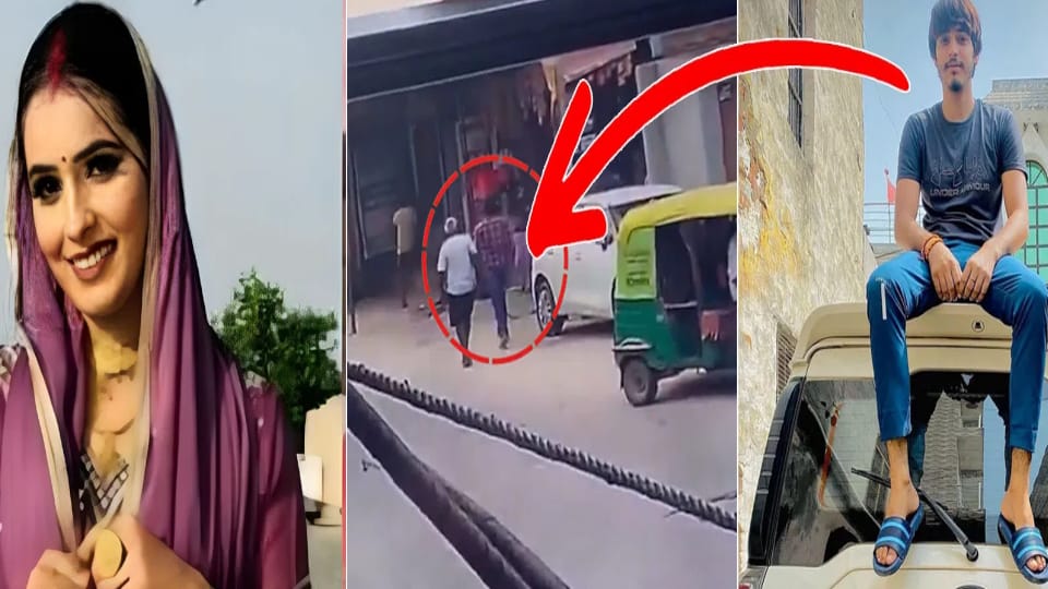 निक्की हत्याकांड:सीसीटीवी और कंचन के फोन में बना वीडियो सामने लाएगा सच ...
