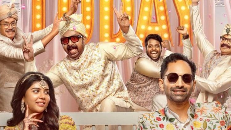 Odum Kuthira Chaadum Kuthira X Review:इंटरवल के बाद कहानी हुई धीमी ...