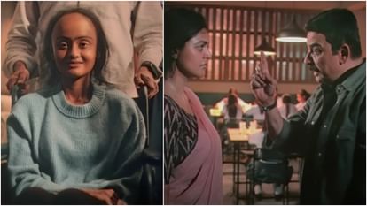 Vash Level 2 Movie Review Strong Story And Screenplay Gives You Better ...