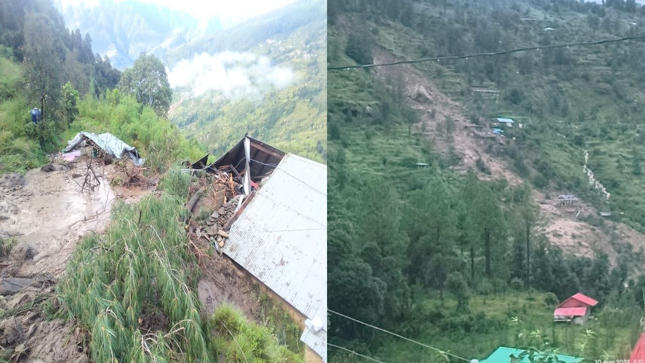 Himachal Weather Rain Forecast Today: Landslide Damages 3 Houses In Rampur, Roads Closed - Amar ...